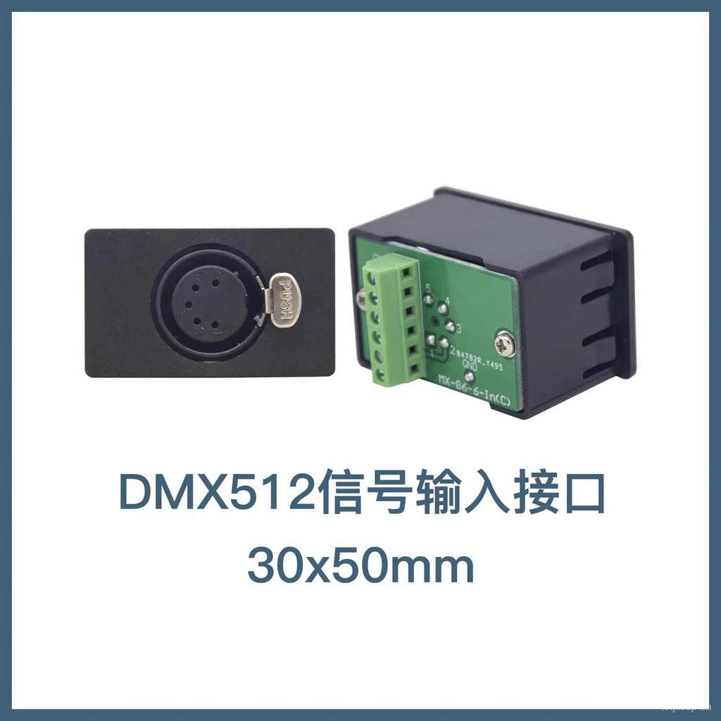 DMX512 signal transmission module adapts 485 controller light control ...
