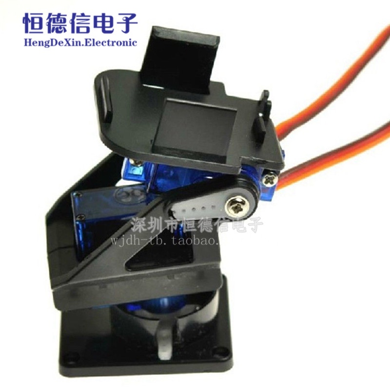 Fpv Model Aircraft Cradle Head Camera Dual-Axis Steering Gear Bracket ...