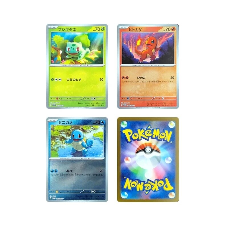 DIY 3Pcs/set Ptcg Pokemon Bulbasaur Anime Characters Bronzing ...
