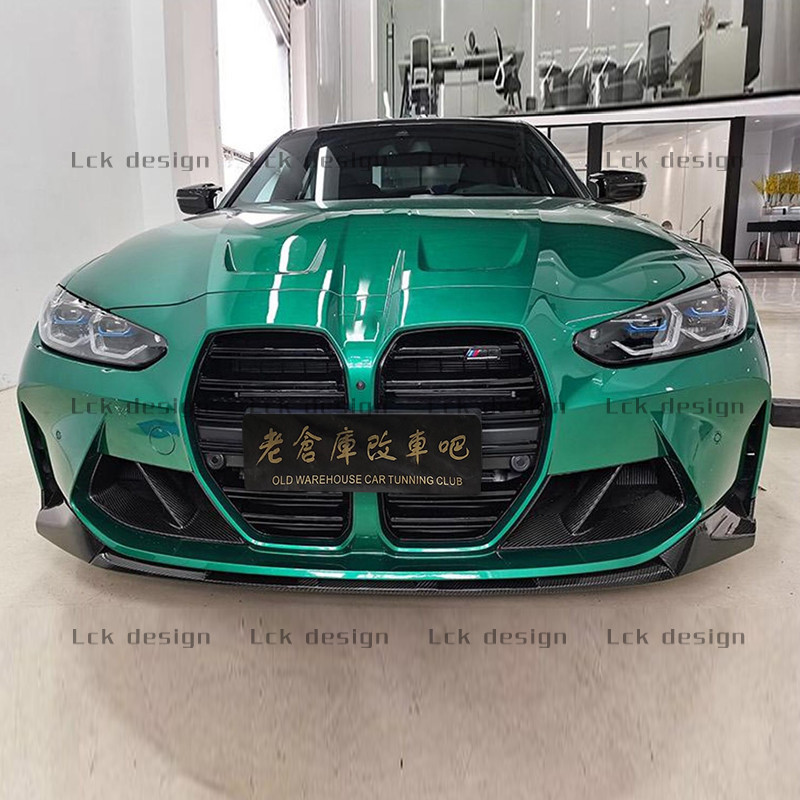 Carbon Fiber Air Intake Vents Front Grille Rear Diffuser Side Skirt ...