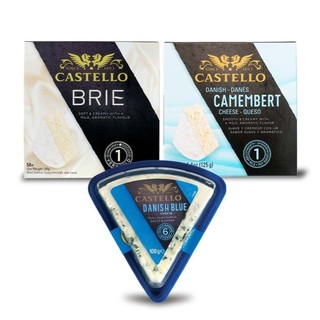 Castello Cheese Bundle (Camembert, Brie, Danablu) | Shopee Philippines