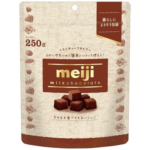 Meiji Milk Chocolate Mini Cube 250g x 10 pieces Direct From JAPAN ...