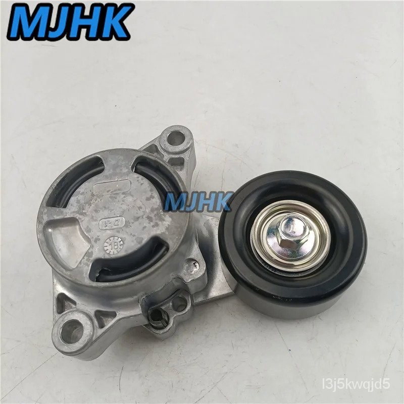 MJHK 16620-BZ010 Belt Tensioner Pulley For Toyota RUSH AVANZA Liteace ...