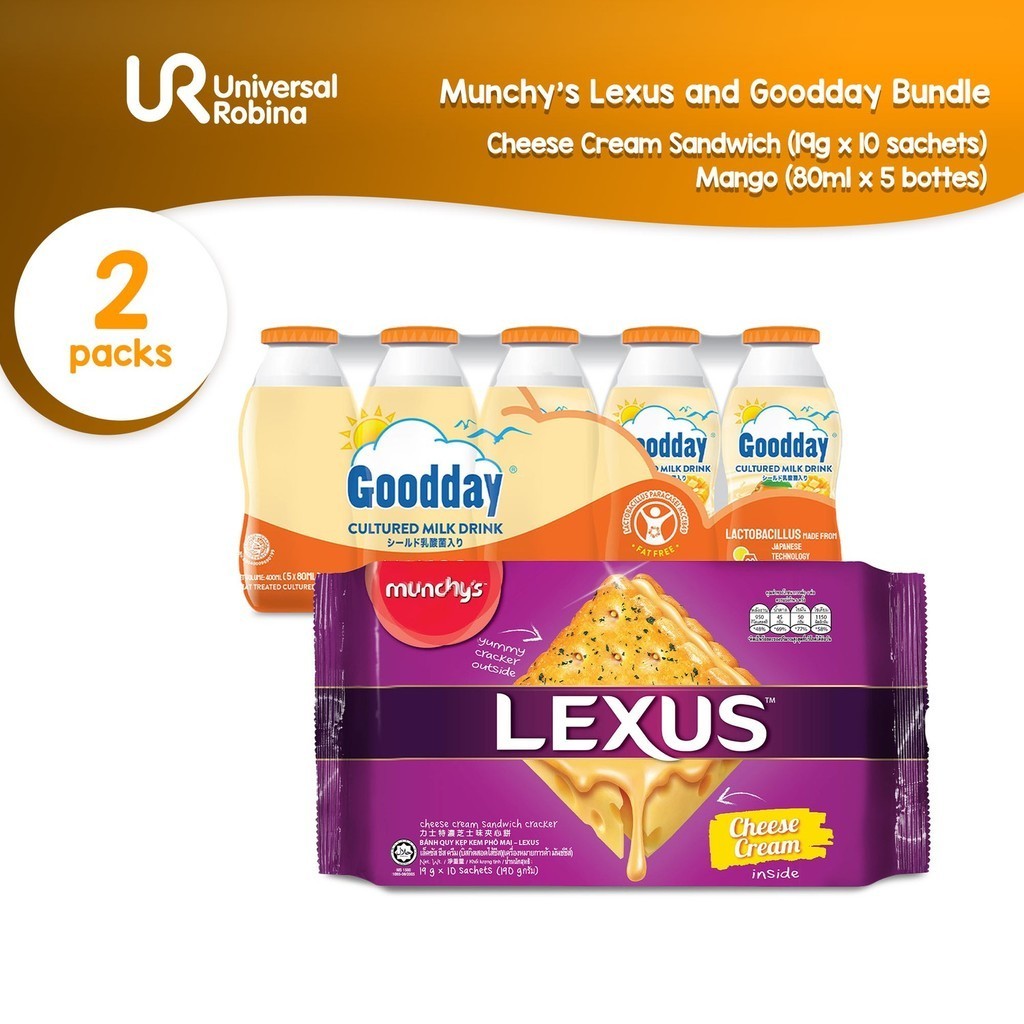 Munchy's Lexus Cheese Cream Sandwich Biscuit (190g) and Goodday ...