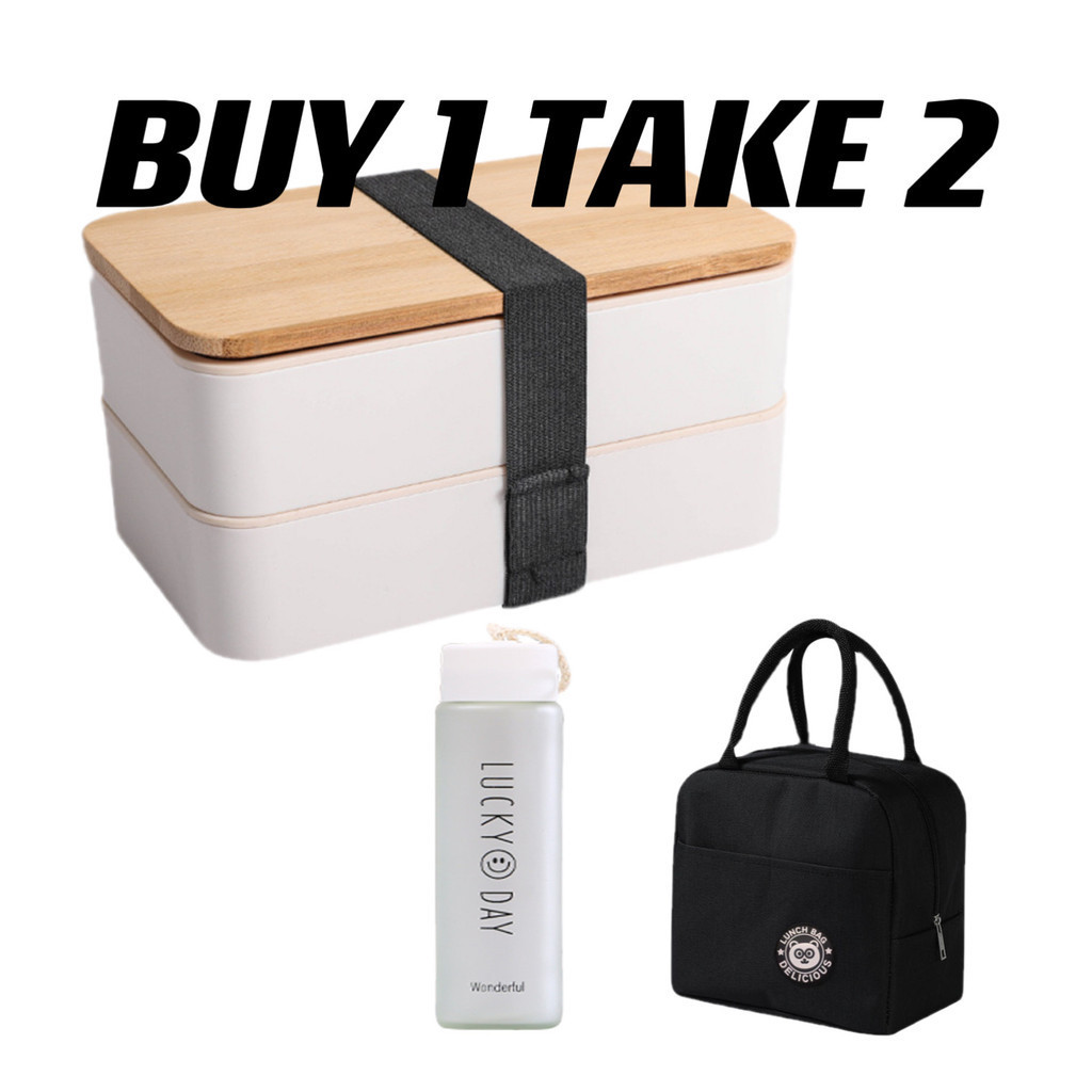 (BUY 1 TAKE 2) Double Layered Bamboo Lid Lunch Box With Large Capacity ...