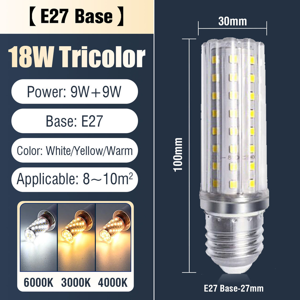 【COD】12W Tri-color LED Bulb E27 E14 Corn Bulb Changing Light Bulb ...