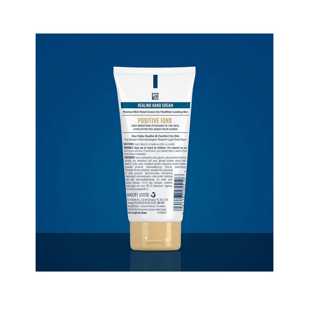 salable product Gold Bond Healing Hand Cream 85g | Shopee Philippines