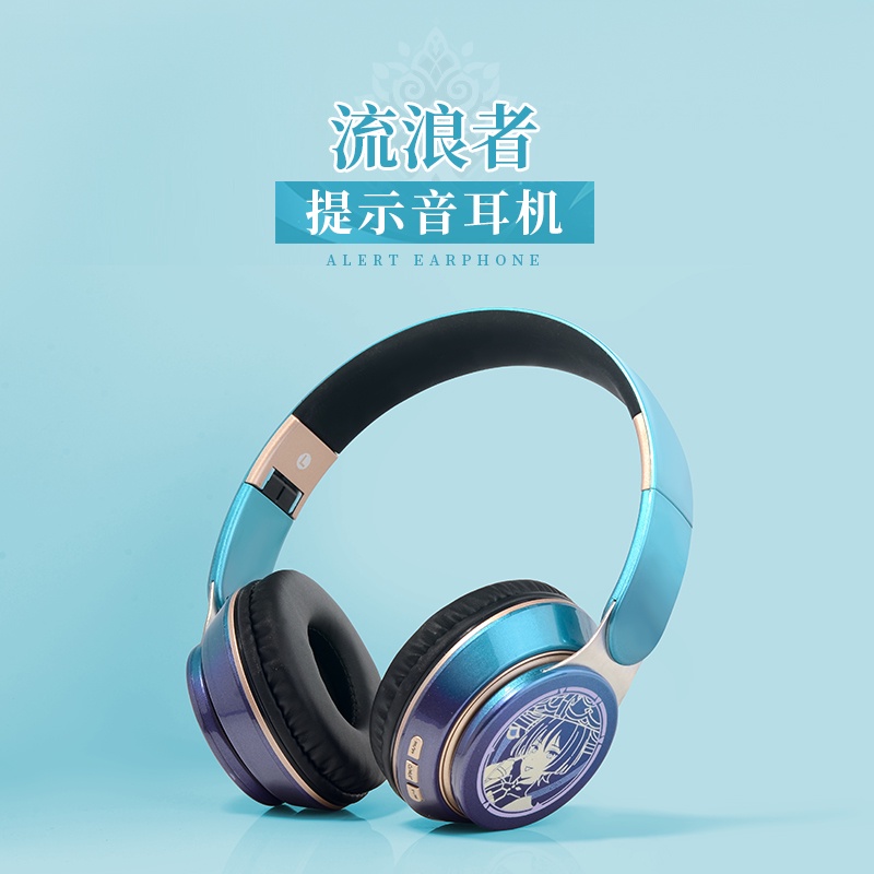 seckill Headset Bluetooth Derivative SecondDimensional God Middle ...