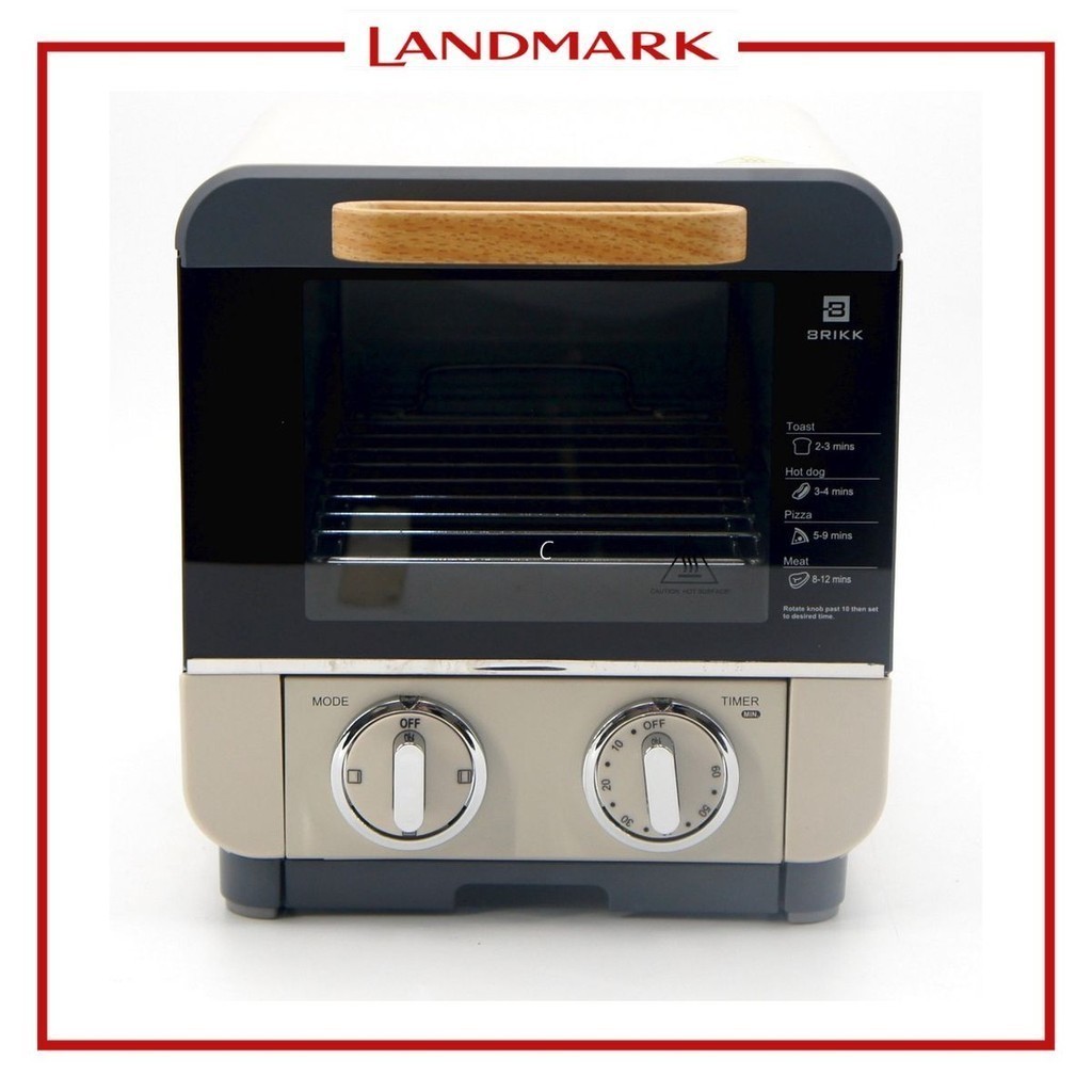 Brikk Retro Design Oven 8L 22.5 x 32.5 x 24.5cm | Shopee Philippines