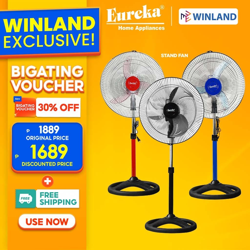 Eureka by Winland 18inches(457mm) (Banana Blade) Power Stand Fan ...