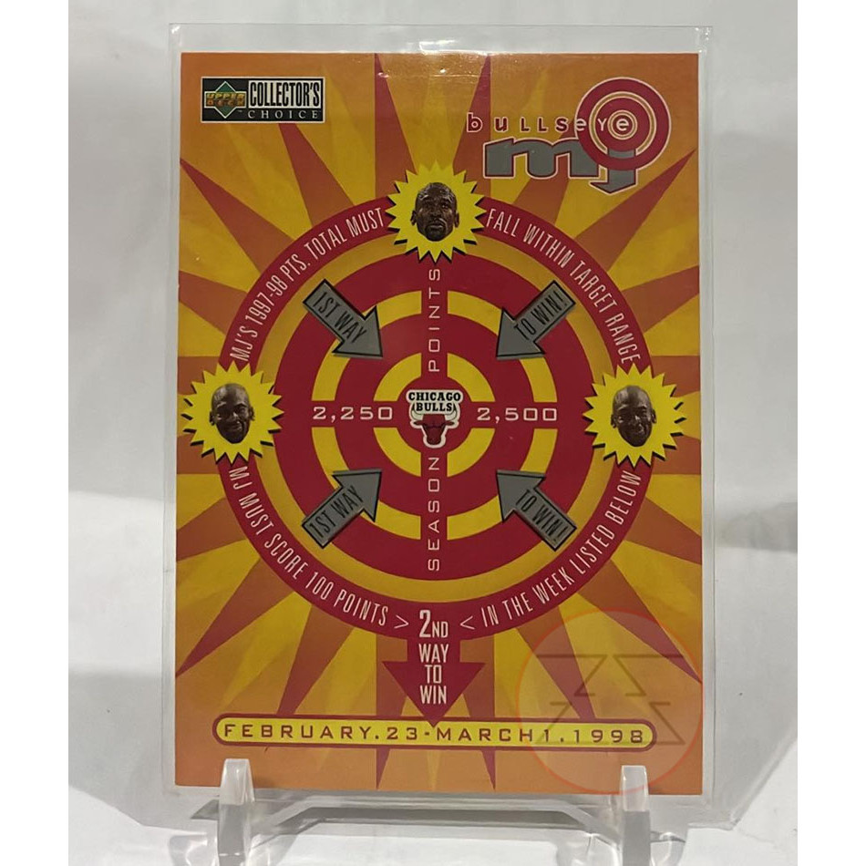 Michael Jordan 1998 Upperdeck Collector's Choice MJ Bullseye Card no ...