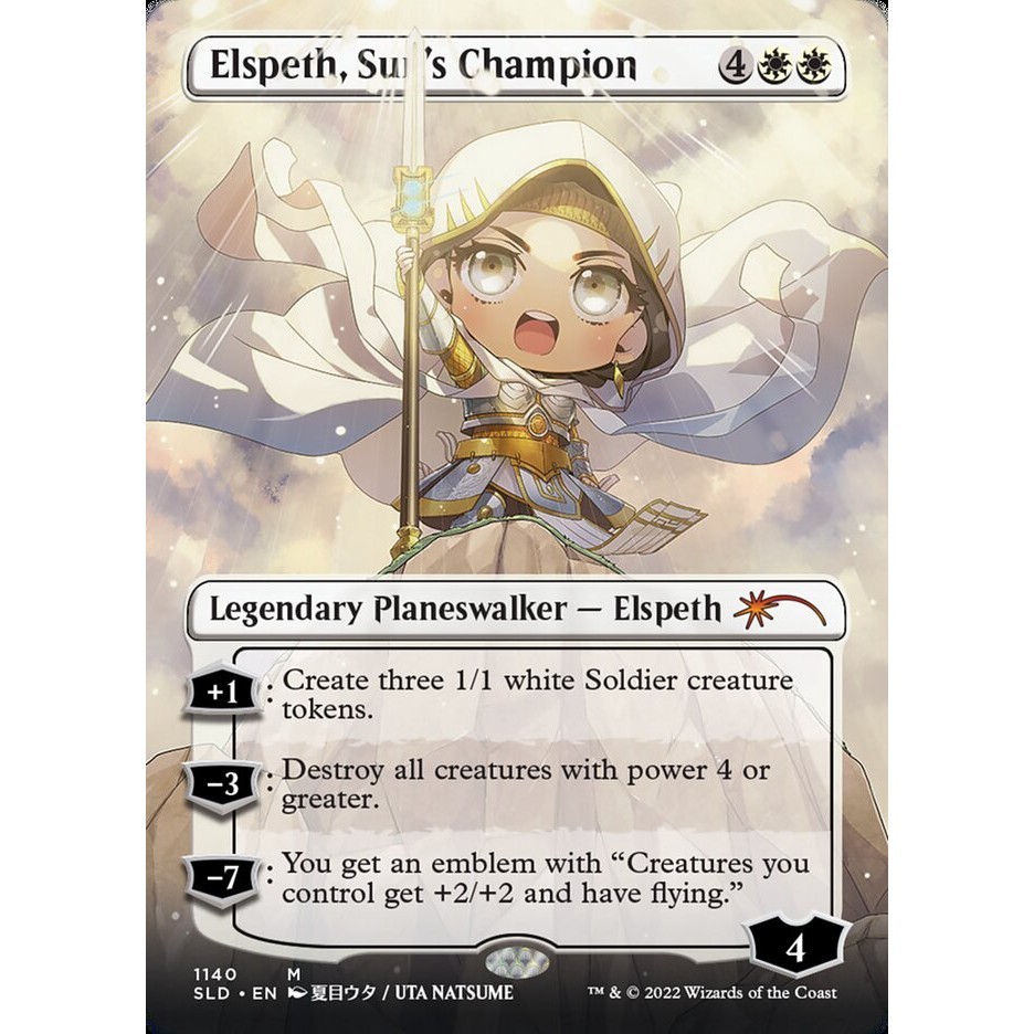 MTG Proxy Card - Elspeth, Sun's Champion | Secret Lair Drop (SLD ... MTG Proxy Card - Elspeth, Sun's Champion | Secret Lair Drop (SLD ...