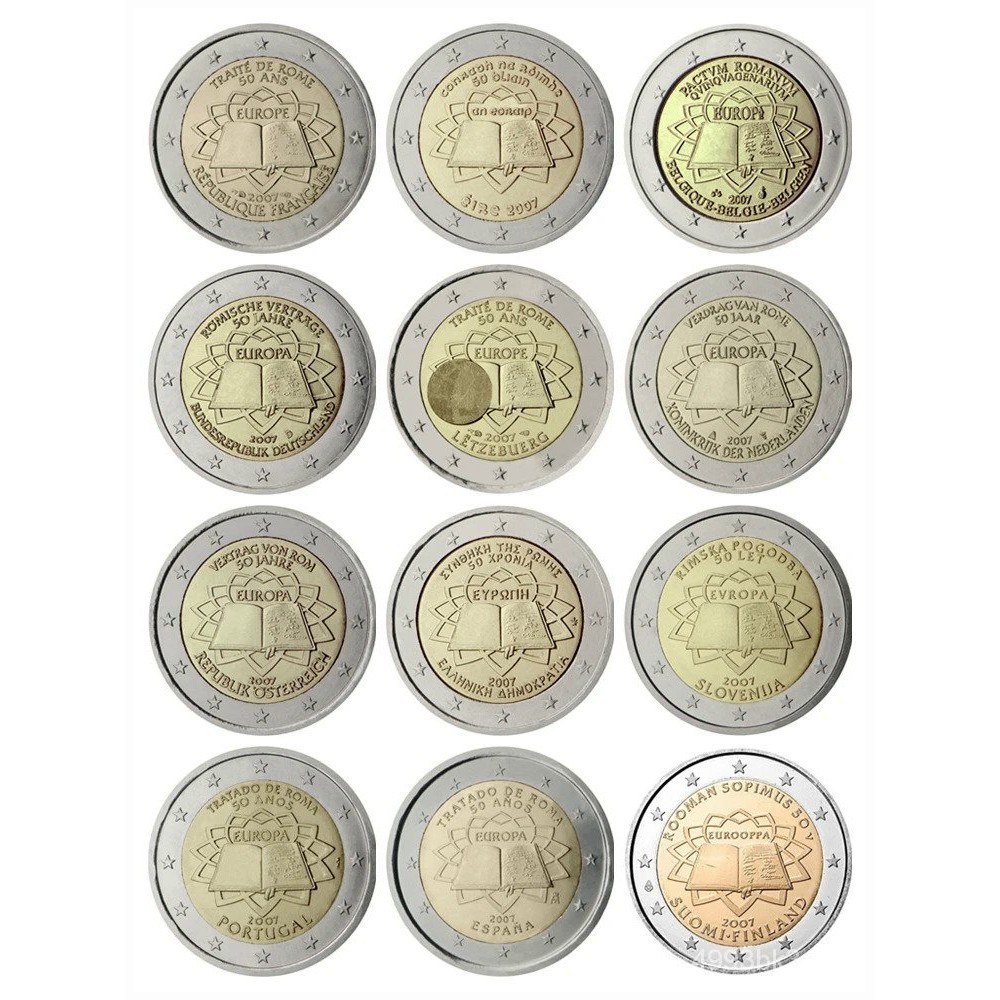 European Union Eurozone Country 2 EU Original Commemorative Coin 2007 ...