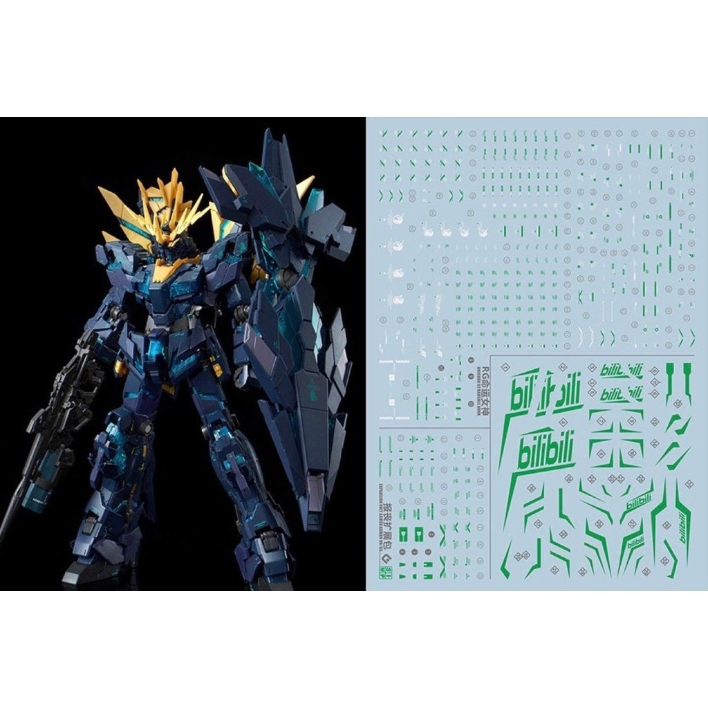 【Direct from Japan】 Green plating!! HG RG MG PG RE HiRM Robot MS Water transfer decal for detail ...