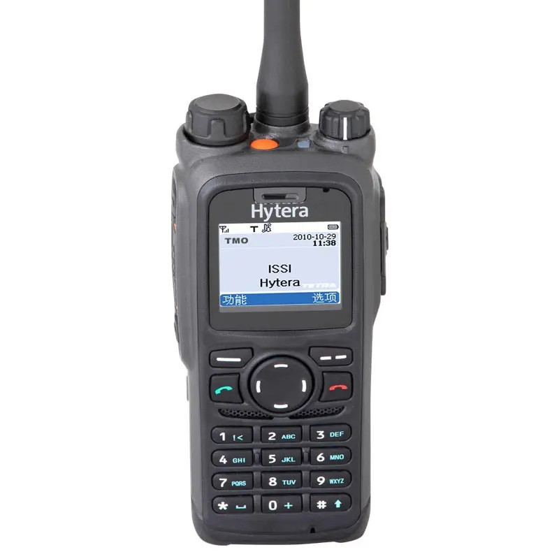 Hytera PT580H two-way radio walkie-talkie digital Professional PD788 ...