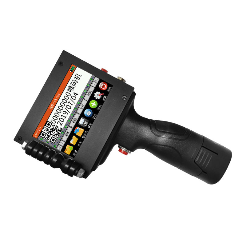 Faith handheld inkjet machine certified check printer | Shopee Philippines