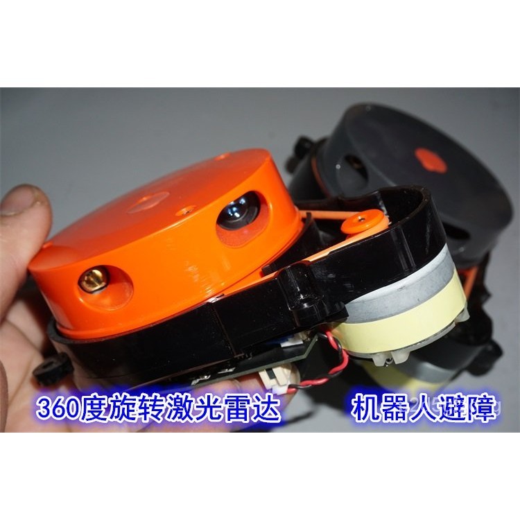 360 Laser Scanning Radar Robot Modeling Obstacle Avoidance Scanning Laser Lightning Dc Motor