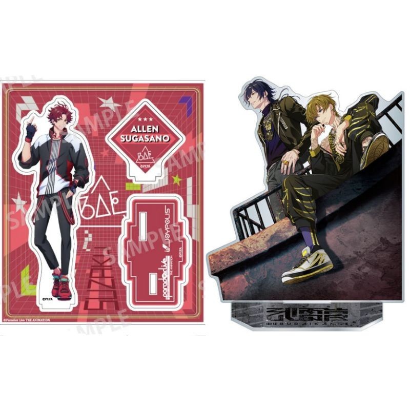 Paradox Live - Allen Sugasano and Buraikan (Chisei & Haruomi) Acrylic ...