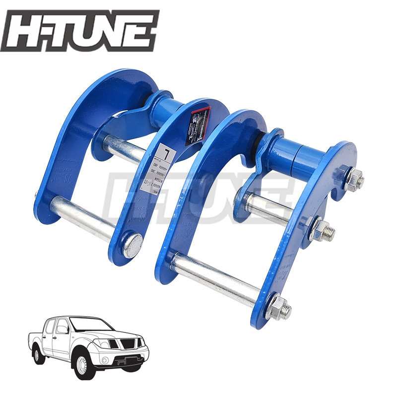 Rear Suspension Leaf Spring Double Shackles Kit For NAVARA D40 ...