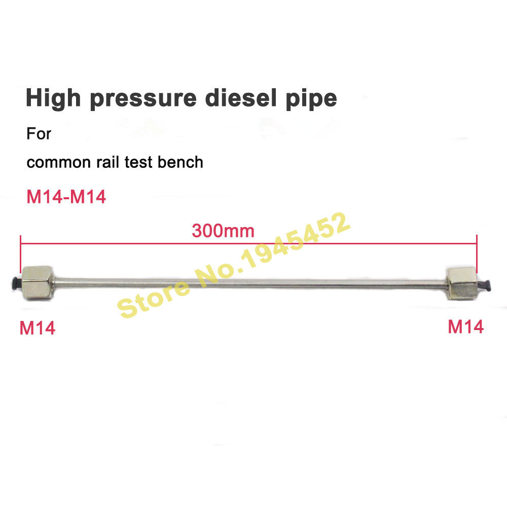 ~30cm with double M14 nuts High pressure diesel pipe , common rail fuel ...