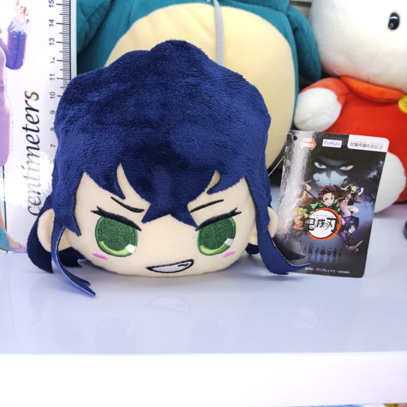 Demon Slayer Kimetsu no Yaiba Inosuke Hashibara Pouch Plush Stuffed Toy ...