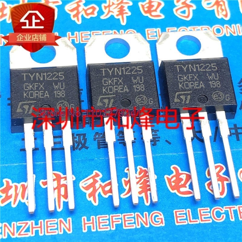 5PCS/LOT）TYN1225 TYN1225RG 25A 1200V ☏☞ | Shopee Philippines