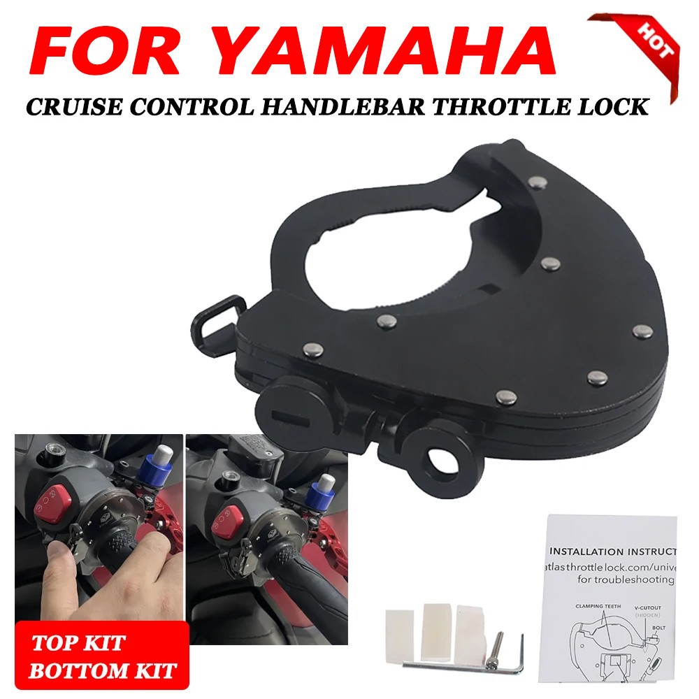 ☁For YAMAHA FJR1300 FJR1300A FJR1300AS VMAX 1200 1300 1500 1700 ...