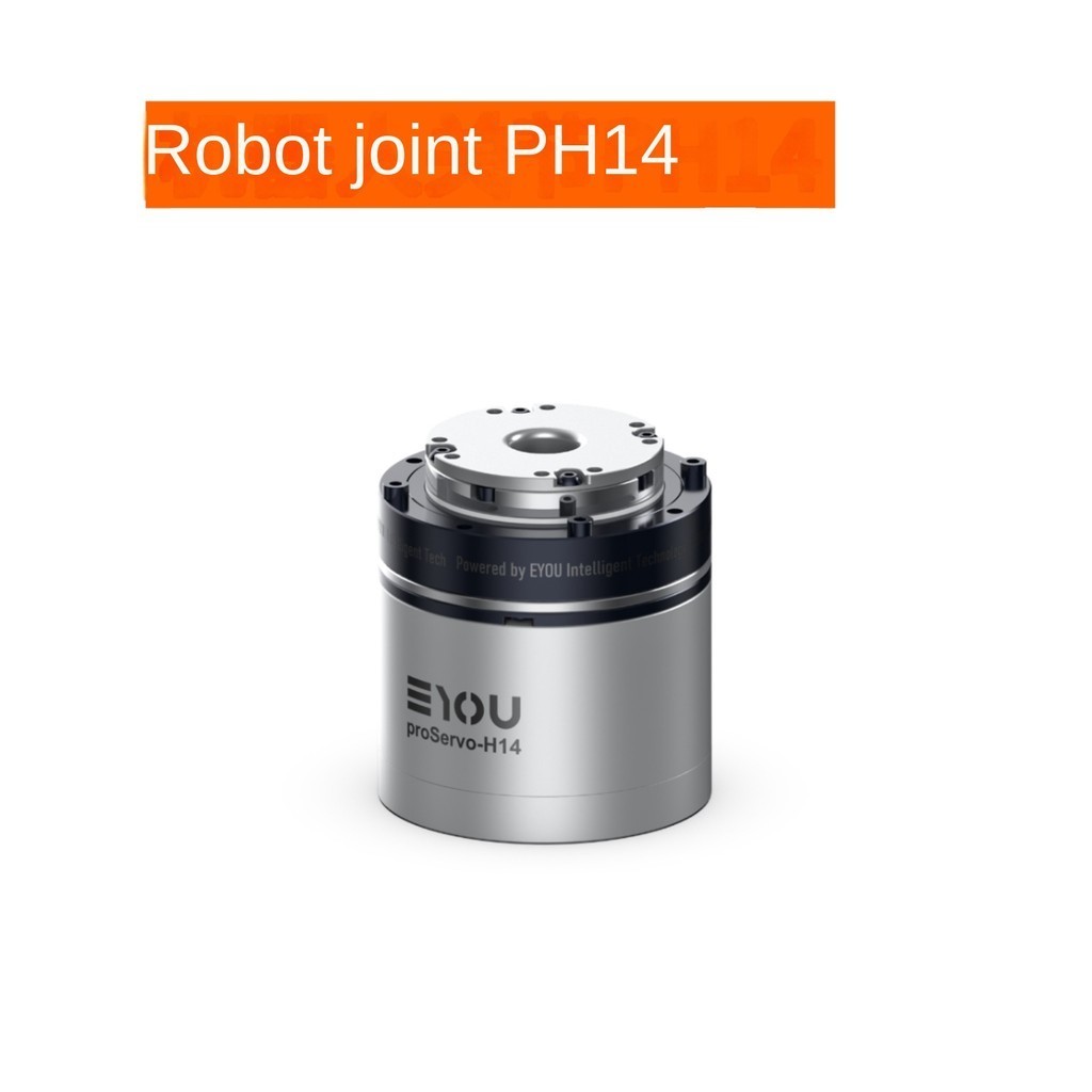 ⚔Hollow harmonic PH14 servo motor robot joint module micro integrated ...