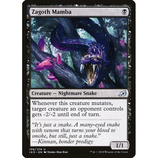 Zagoth Mamba - Magic The Gathering (MTG) | Shopee Philippines