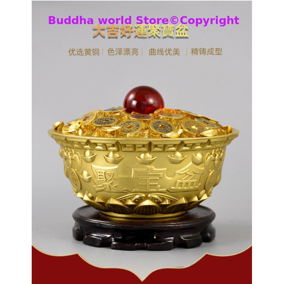 Southeast Asia HOME Exorcise evil spirits talisman Company SHOP Recruit ...