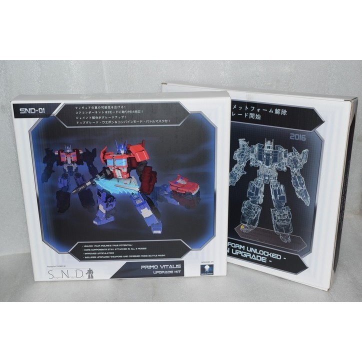 New Transformation Toy SND SND-01/02/03/04 Upgrade Kit In Stock ...