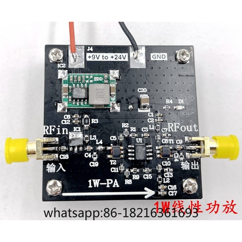 10M-2000MHz 1W power amplifier HF FM VHF UHF frequency modulation ...