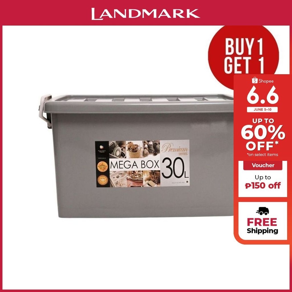 Megabox Buy 1 Take 1 Storage Box 30L 35 x 26.5 x 35cm | Shopee Philippines
