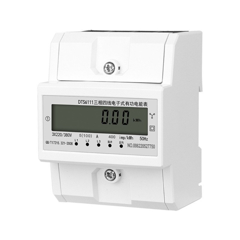 Din Rail Lcd Electricity Meter 3 Phases 4 Wire Energy Meter Intermediate Meter 3x 220v380v Ele 