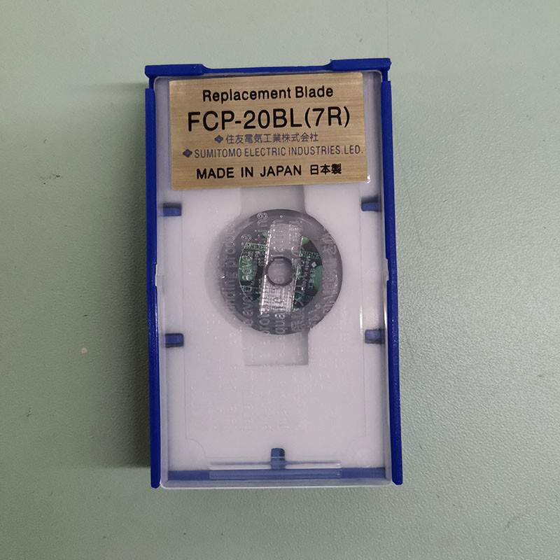 ۞Replacement FCP-20BL(7R) Blade For Sumitomo FC-7R FC-8R FC-6RS FC-6RM ...