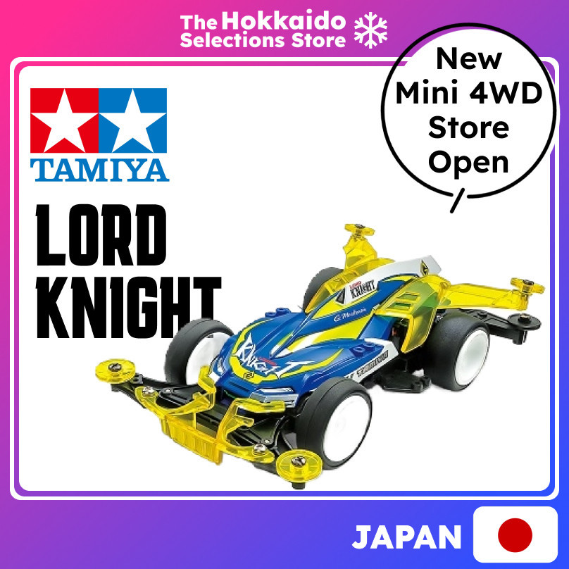 TAMIYA 1/32 Laser Mini 4WD Series No.3 Lord Knight VZ Chassis 19803 ...