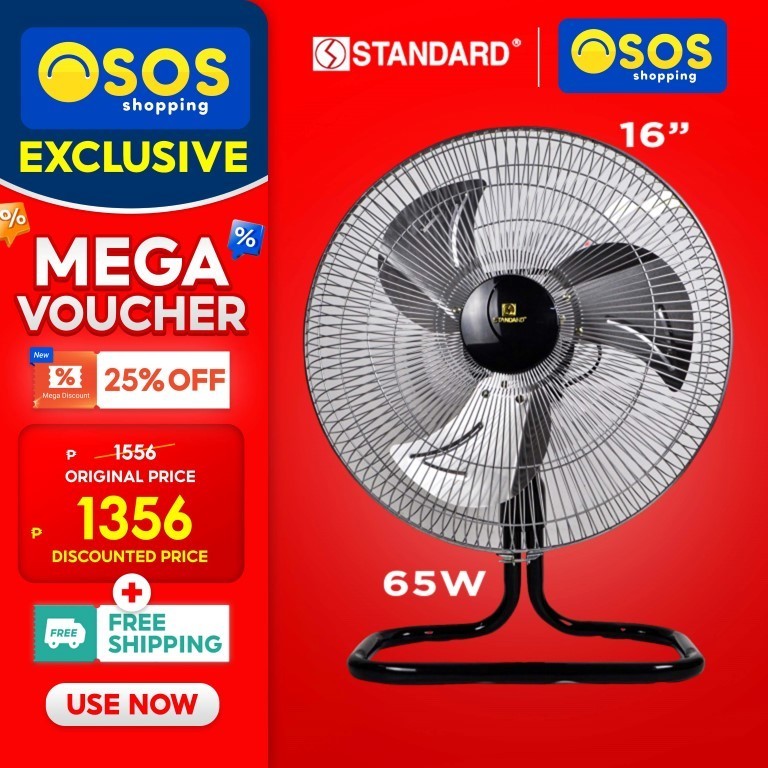 Standard Original Terminator Electric Ground Floor Desk Fan STD-16E ...