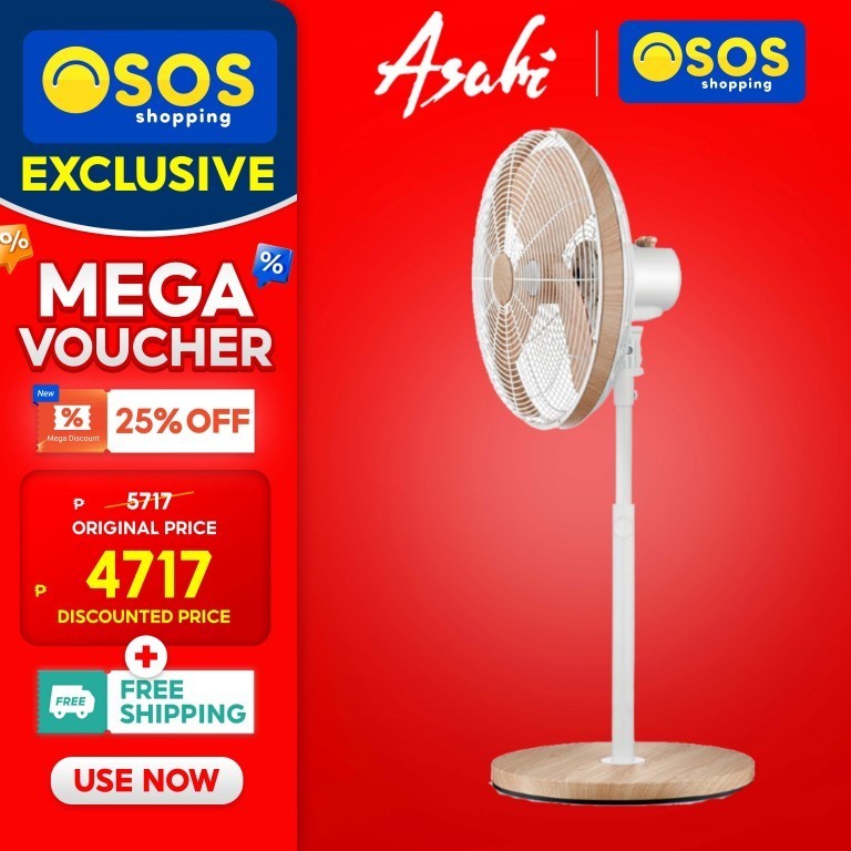 ASAHI Original Asahi Retro Wooden Stand Fan 16" | Electric Fan XF 6081 ...