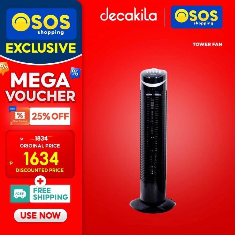 Decakila by INGCO Original 3 Speed Electric Fan | Tower Fan 50W ...