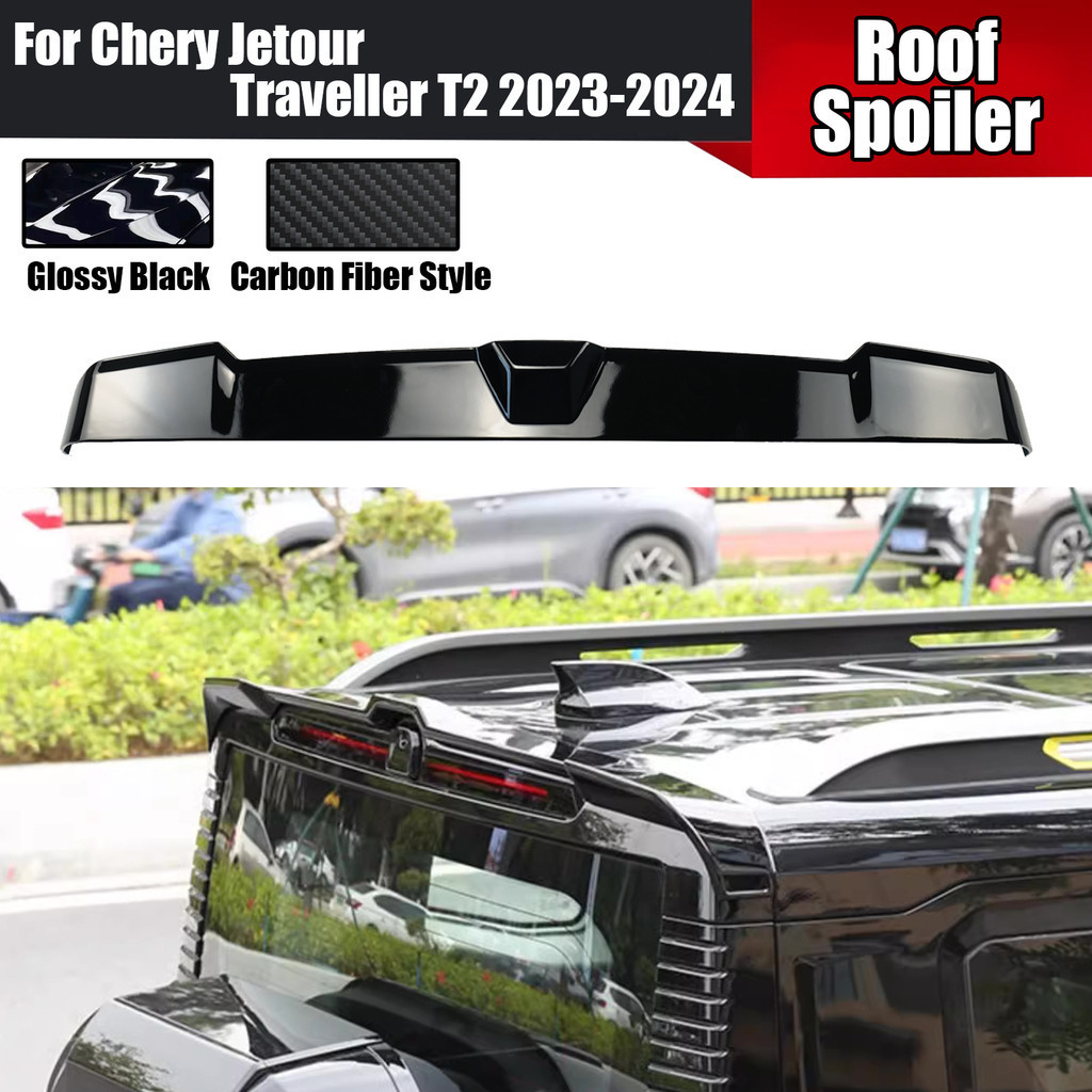 ~For Chery Jetour Traveller T2 2023-2024 Car Roof Spoiler Sports Style ...