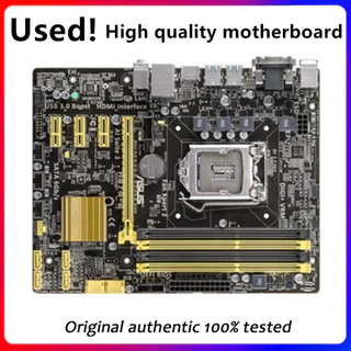 h87 - Best Prices and Online Promos - Jul 2024 | Shopee Philippines