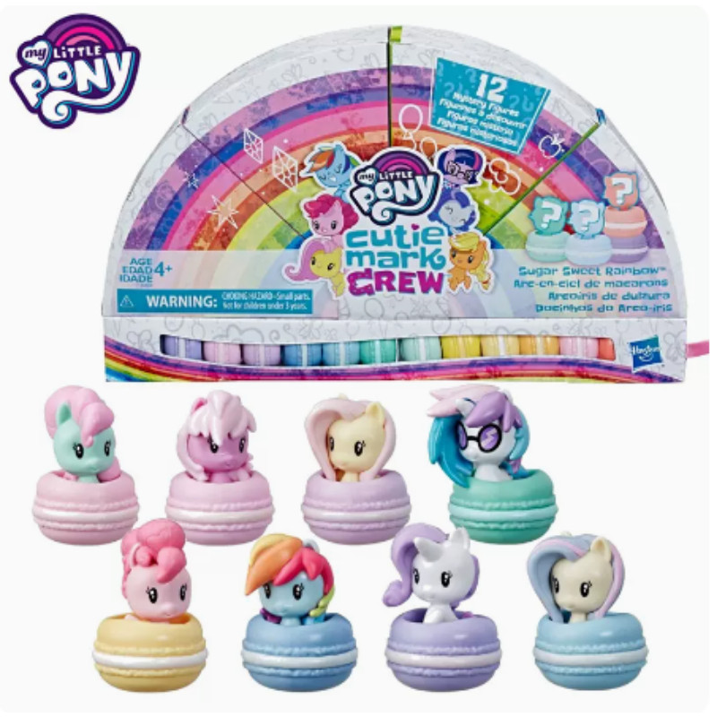 ☾Hasbro My Little Pony Twilight Sparkle Storm Suit Action Figures ...