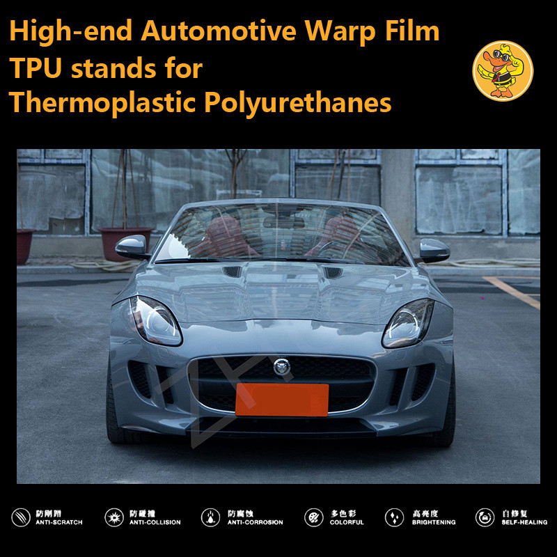 웃High-end Automotive TPU car stickers vinilo adhesivo para auto vinyl ...