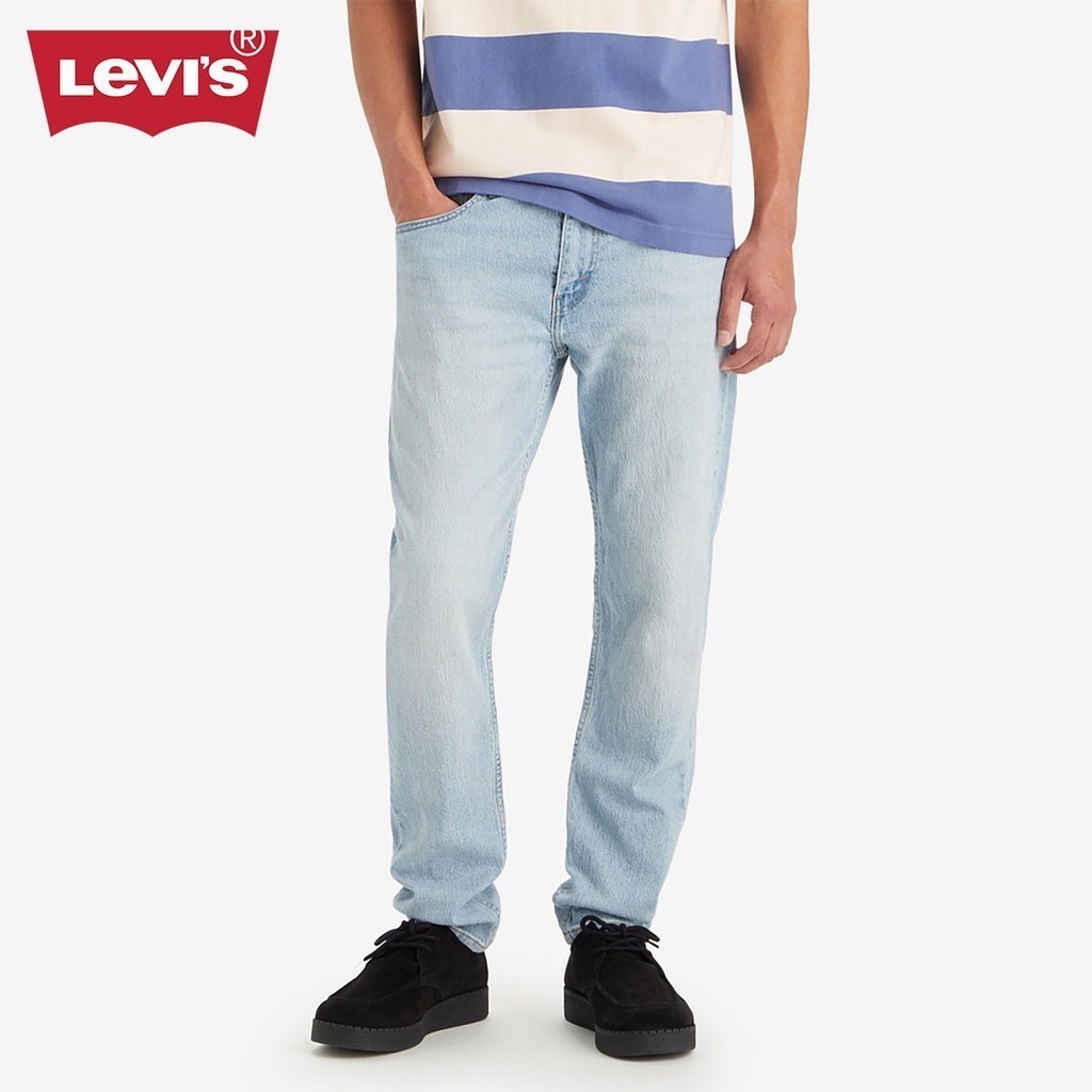 Levi's® Men's 512™ Slim Taper Jeans 28833-1272 | Shopee Philippines