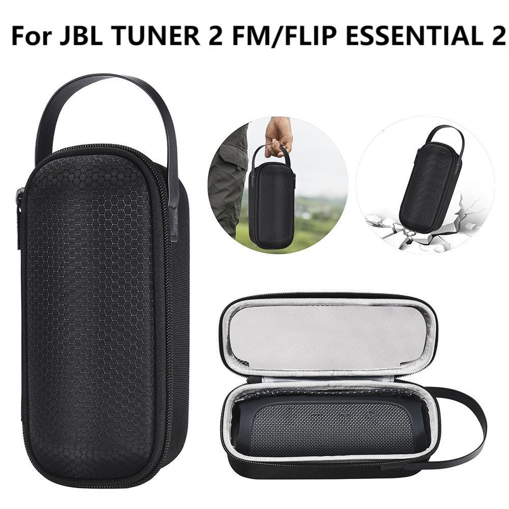 Portable Storage Bag for JBL TUNER 2 FM/FLIP ESSENTIAL 2 Wireless ...