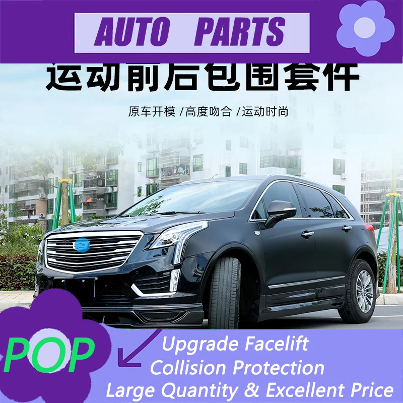 Suitable For Cadillac Xt5 Modified Small Surround Bumper, Front Rear Lip, Side Skirt, Wing ...