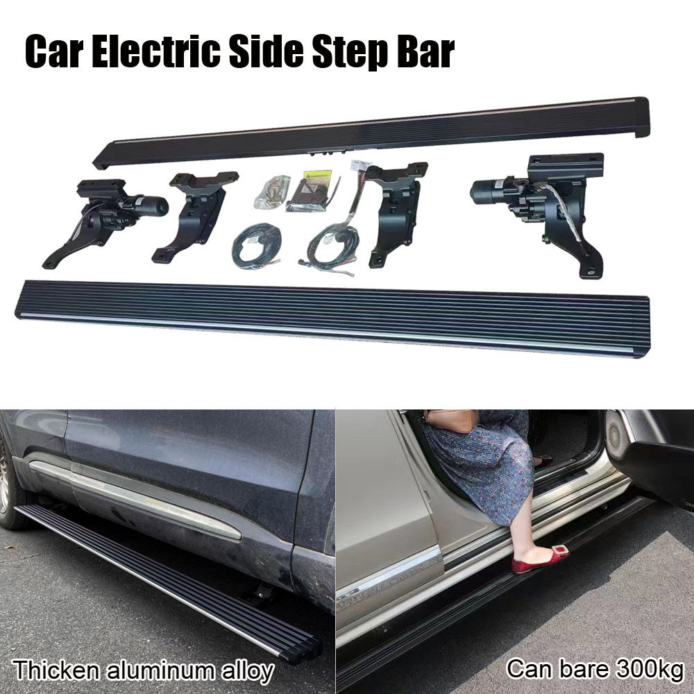 ♞Car Electric Side Step Bar Retractable Running Boards for GWM WEY-VV5 ...
