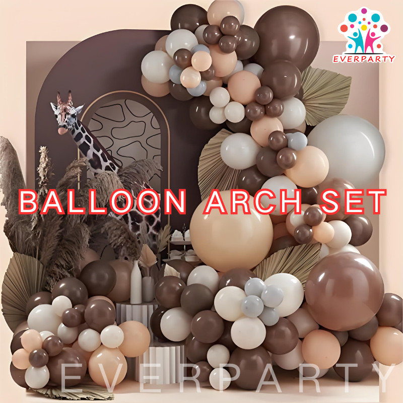 Coffee Skin Balloon Jungle Birthday Teddy Bear Party Birthday Party ...