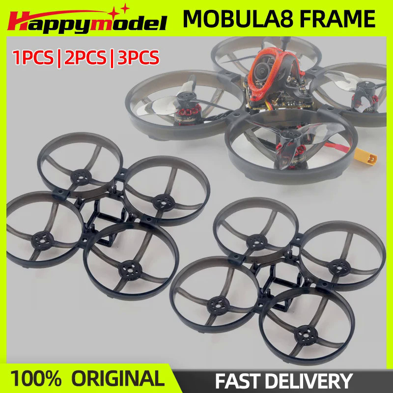 1/2/3PCS Happymodel Mobula8 85mm FPV Drone Frame KIT Mobula 8 For Micro ...