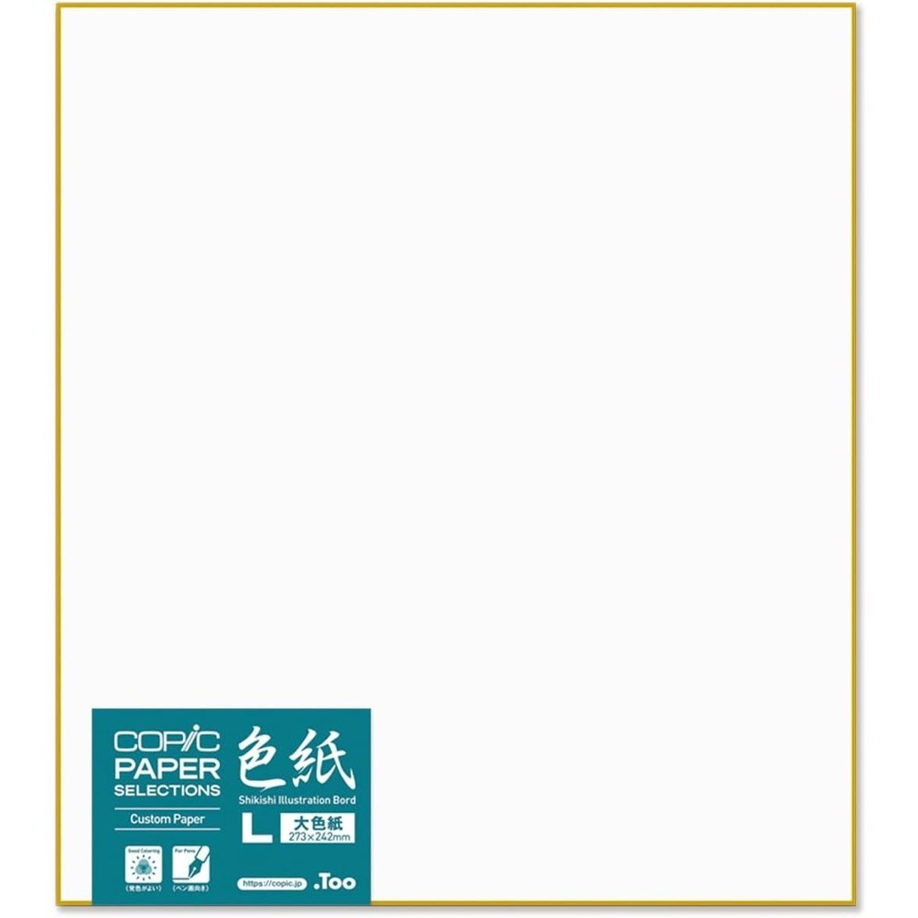 High quality products Directly from Japan TOO Copic paper selection ...